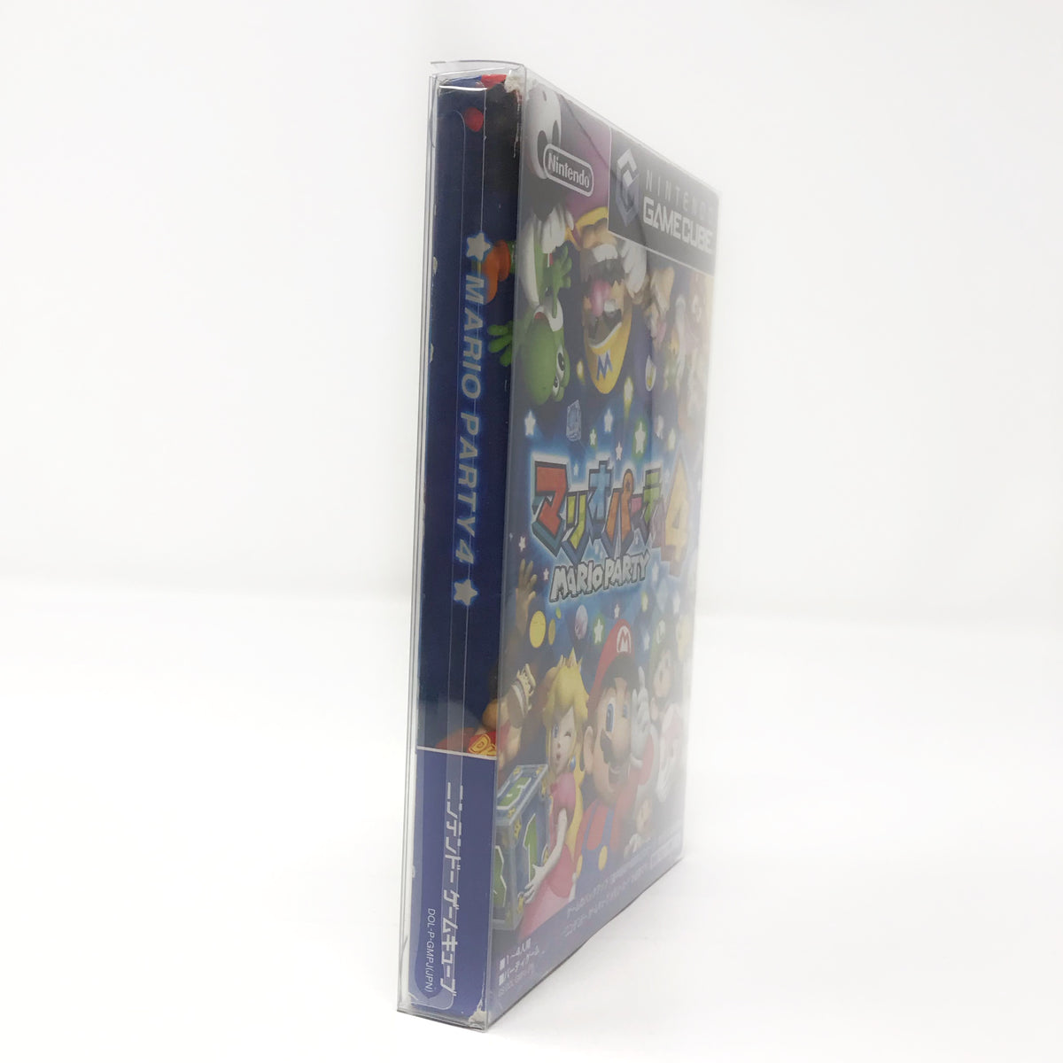JPN Gamecube - Box - Protector - 0.3mm – Video Game Box Defender